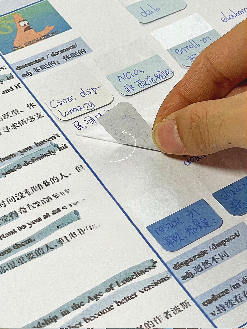 [Gradient Color Index Sticker] Influencer Sticky Note Strong Sticky ...