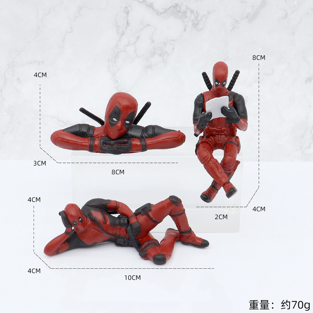 Deadpool Action Figure Sitting Posture Model Mini Doll Car Decoration ...