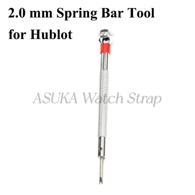 For HUBLOT Stainless Steel Spring Bar Tool Remover U-shaped HUBLOT ...