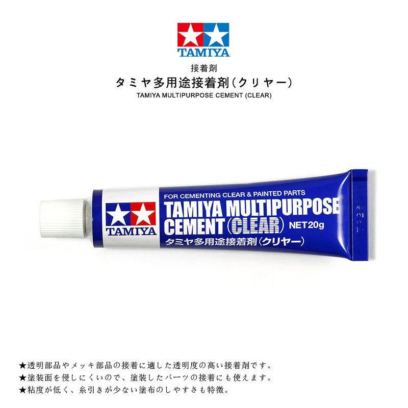 TAMIYA 87188 Multipurpose Cement (Clear) for Cementing Clear&Painted ...