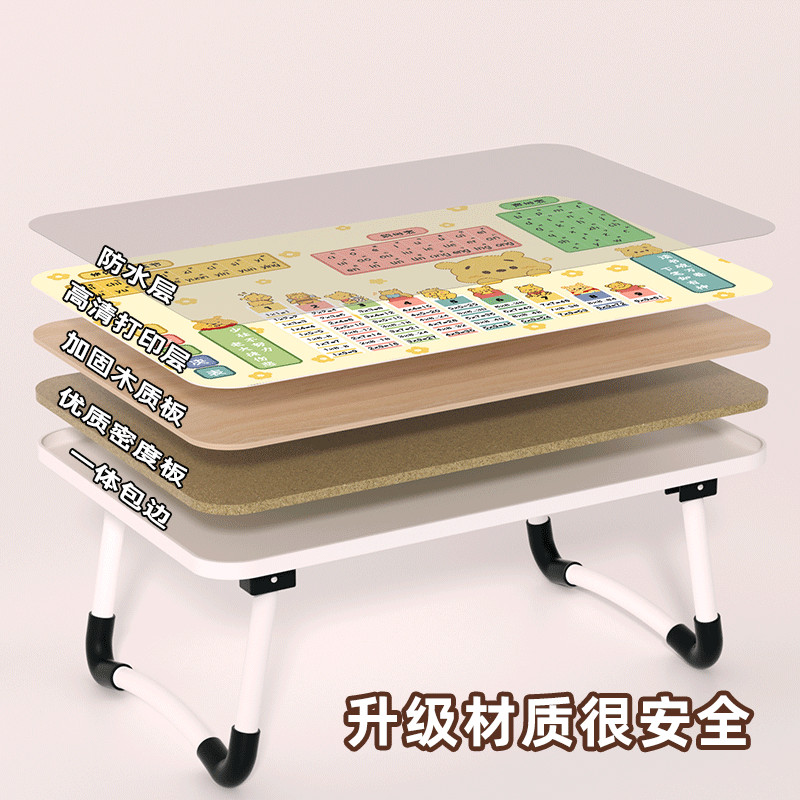 Folding Small Table On The Bed, Desk, Notebook Table, Bed For Bedroom ...
