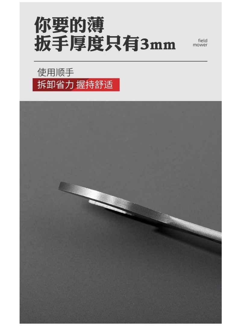 [Double Open Wrench] Stainless Steel Ultra-Thin Dull Wrench Auto Repair ...