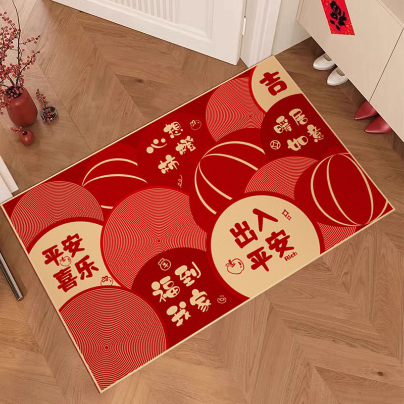 2025 Red Blessing Floor Mats Cartoon Lucky Cat Foot Pads New Year ...