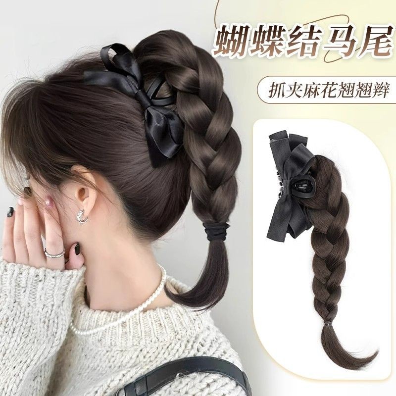 Fake Braids For Girls With New Chinese Style Grab Clips To Reduce Age ...