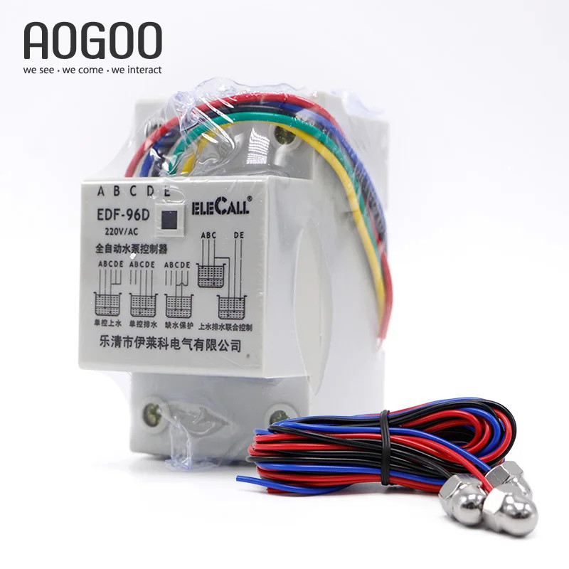 DF96D AC220V 5A Din Rail Mount Float Switch Auto Water Level Controller with 3 probes | Shopee ...