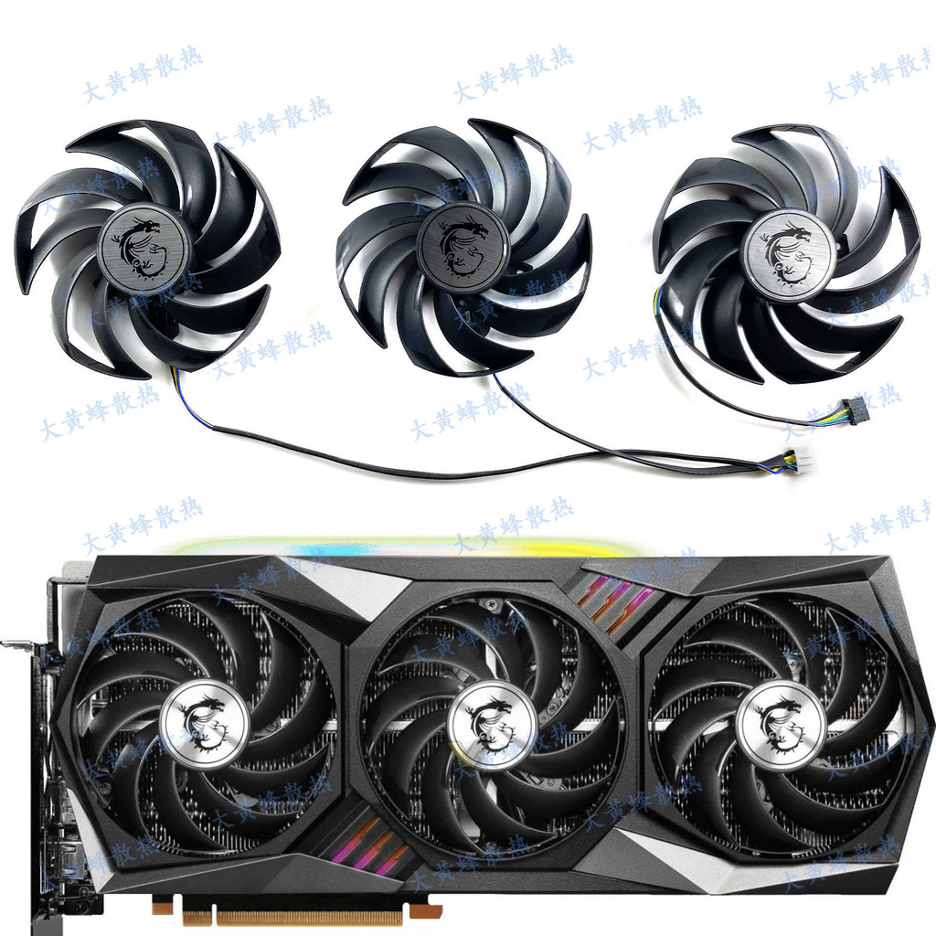 MSI/MSI RTX3060 3060ti 3070 3070ti 3080 3090 Magic Dragon X Graphics ...