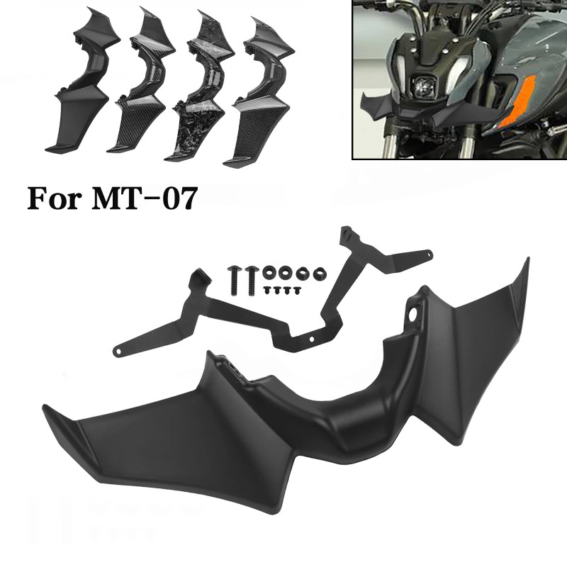 For Yamaha MT07 MT-07 SP MT 07 Front Downforce Spoiler Naked Frontal ...