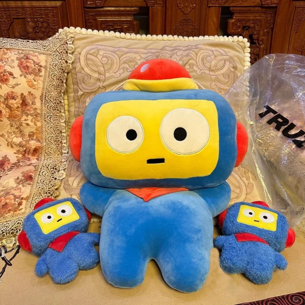 Kpop Idol Treasure Baby Doll TRUZ TATTON Series Plush Doll Large Size ...