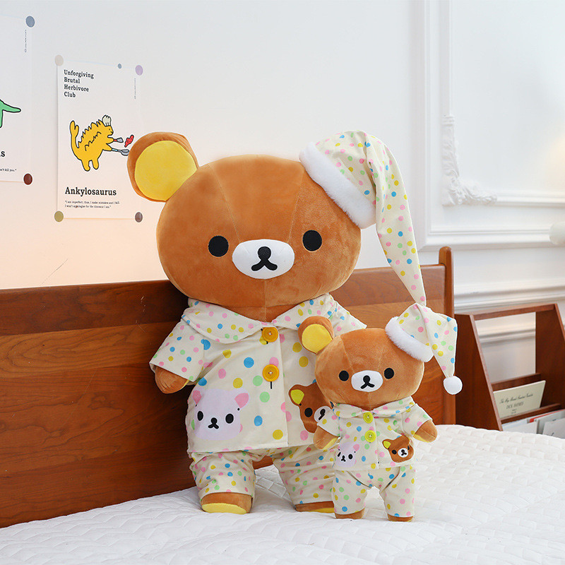 Bear Lala Cozy Stuffed Animal With Adorable Pajamas And Soft Filling ...