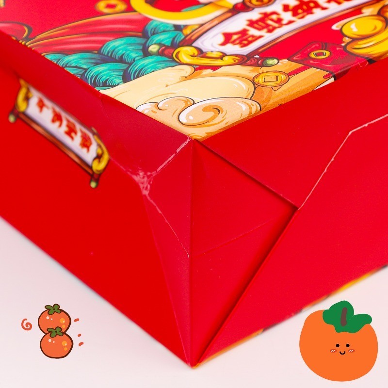 2025 New Year Cartoon Snake Pattern Packaging Bag Chinese Wedding Gifts ...