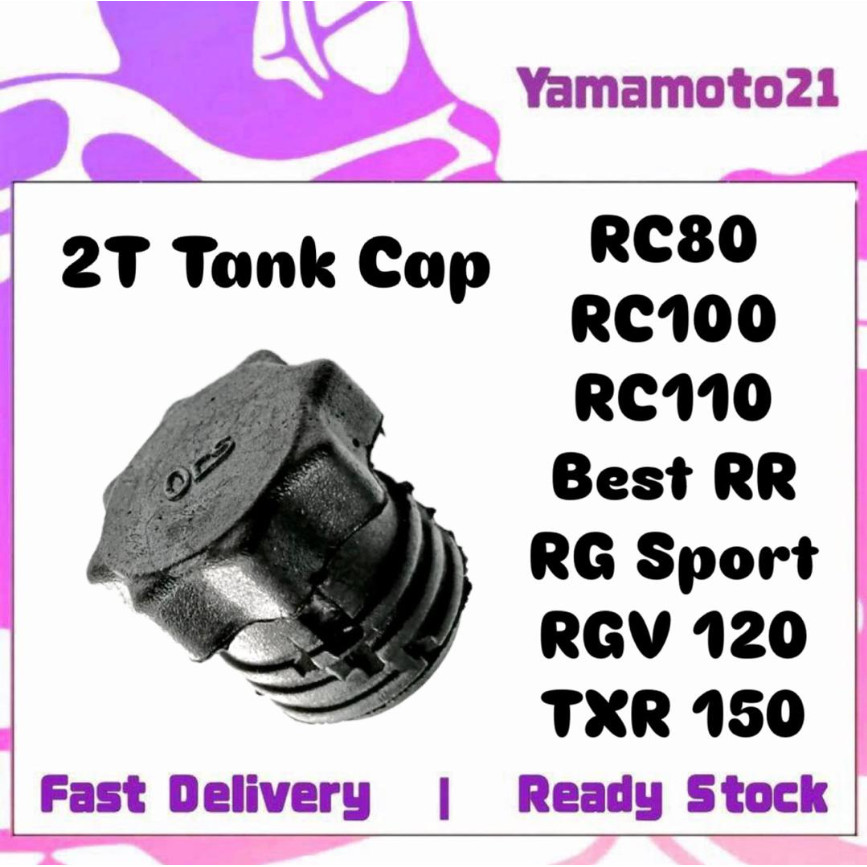 Suzuki RC80 RC100 RC110 RC 80 100 110 Best RG Sport RGV120 RGV 120 TXR150 TXR 150 2T Tank Cap ...