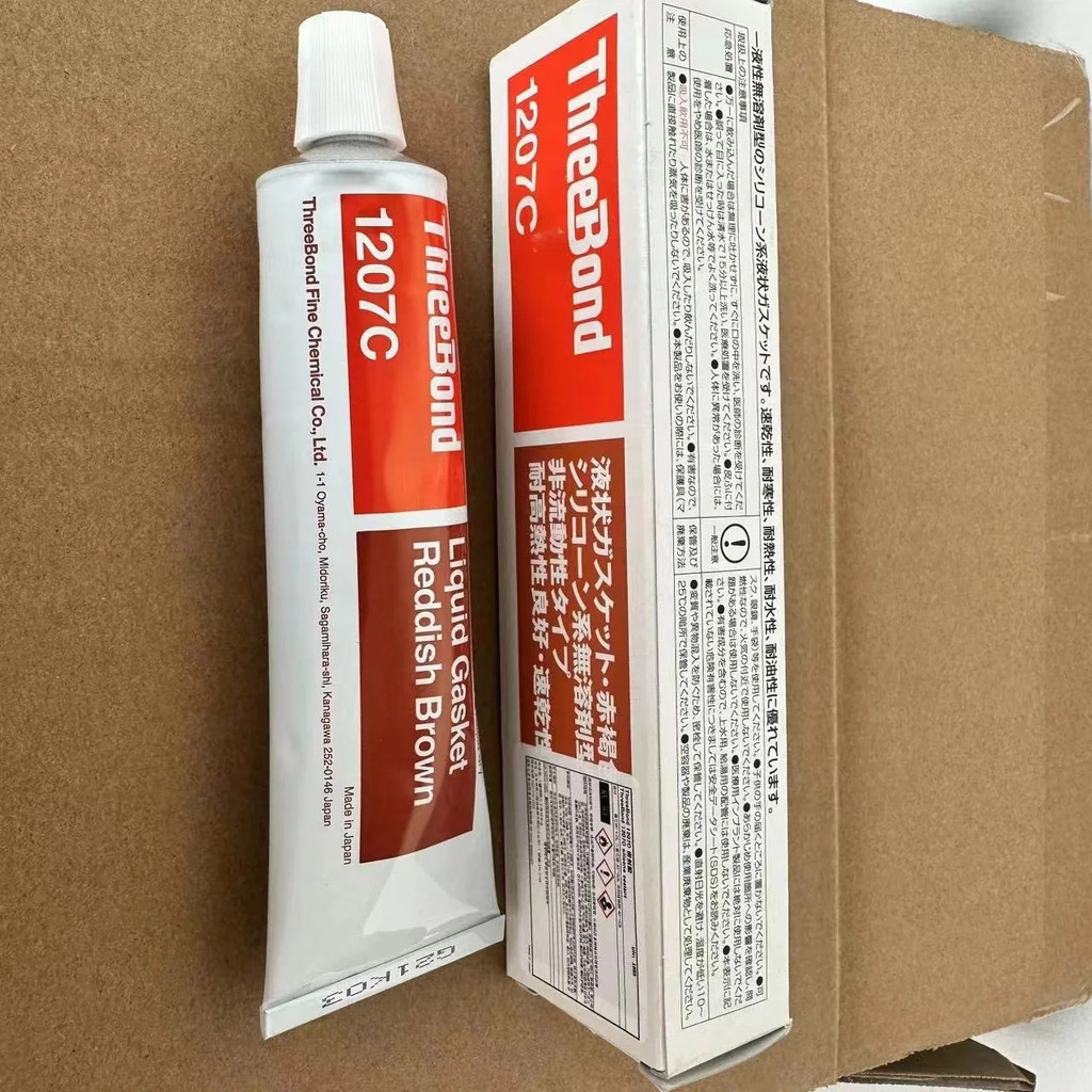 150G Japan ThreeBond TB1207C Flange Sealant FIPG Liquid Caulk for Automotive Applications ...