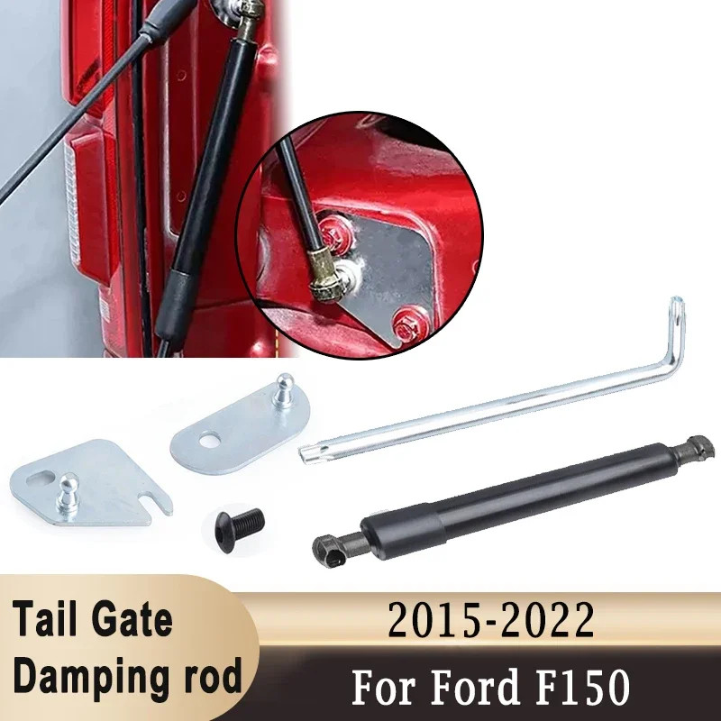 For Ford F150 2015-2022 Tailgate Assist Lift Shock Damping Support Rod ...