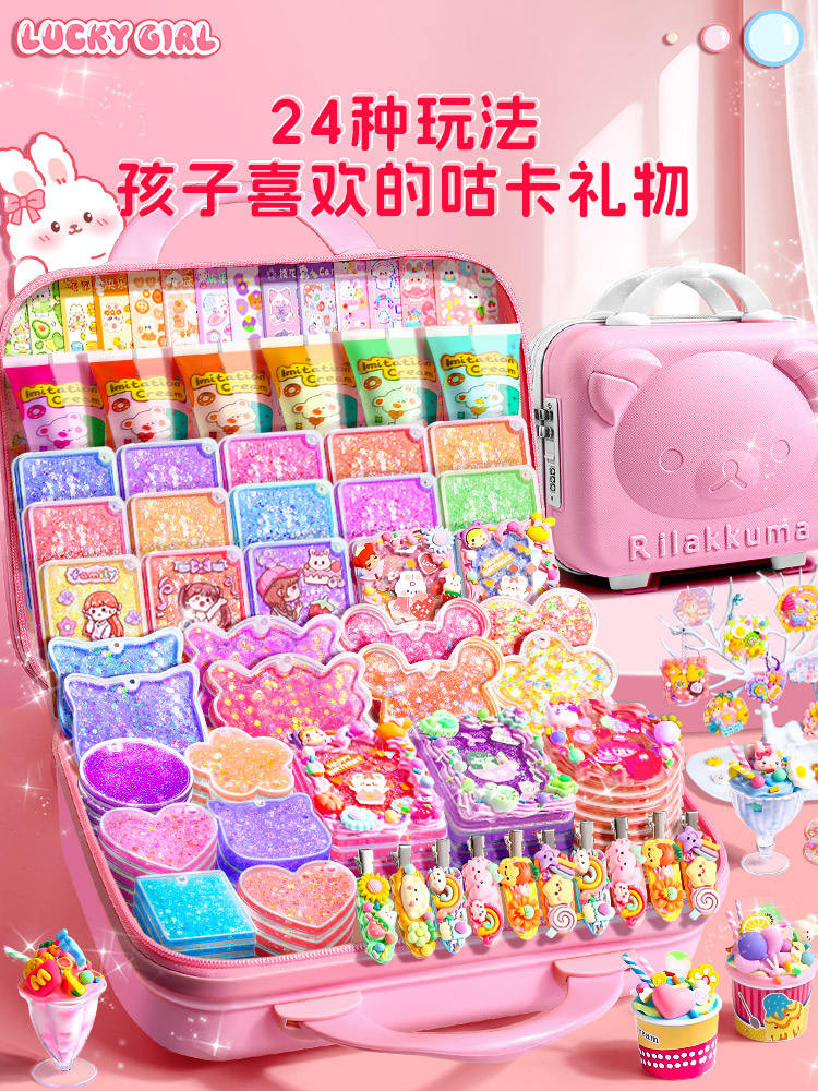 New Gift Box New Year's Gift Guka Set Deluxe Version Cream Glue ...