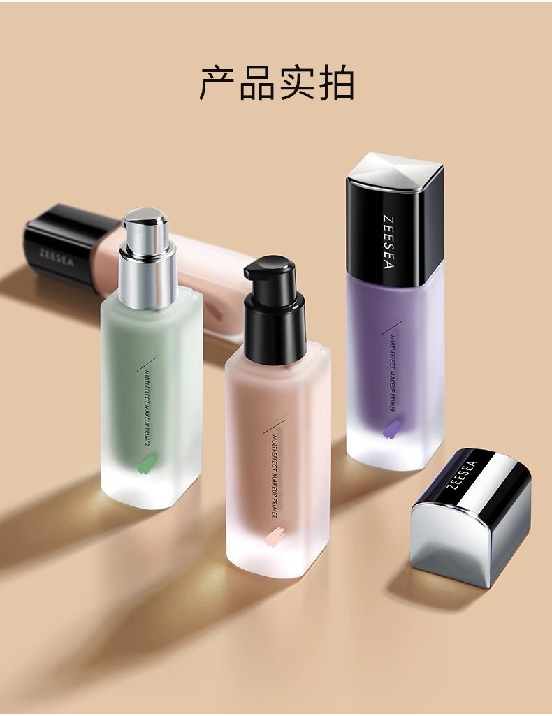 DT37 ZEESEA Color Corrector Primer all-in-one concealer makeup primer ...