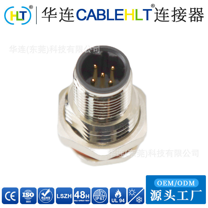 M12 Front Lock Panel Type B/C/D/K/L-Code4/5P Male Socket PCB Welding ...