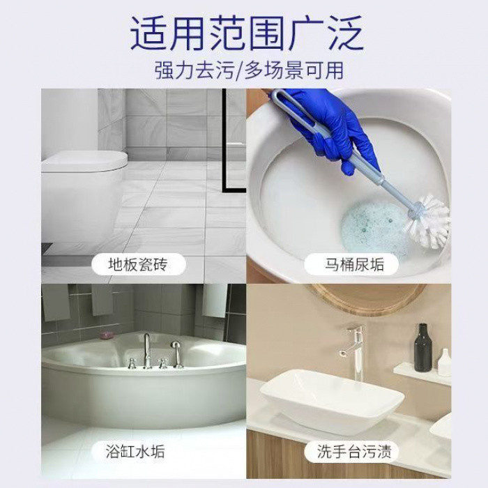 Floral Toilet Spirit Toilet Liquid Cleaner Toilet Toilet Odor Toilet ...