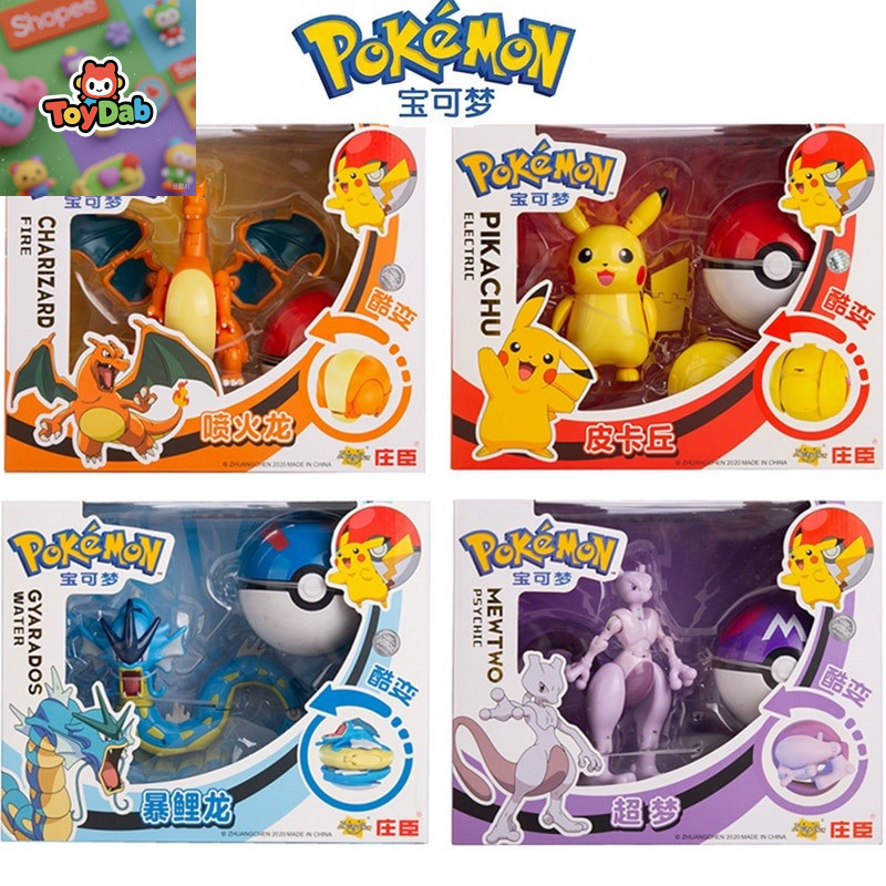 【潮 ToyLab】 Pokeball Transformer Toys Anime Action Figures Pikachu ...