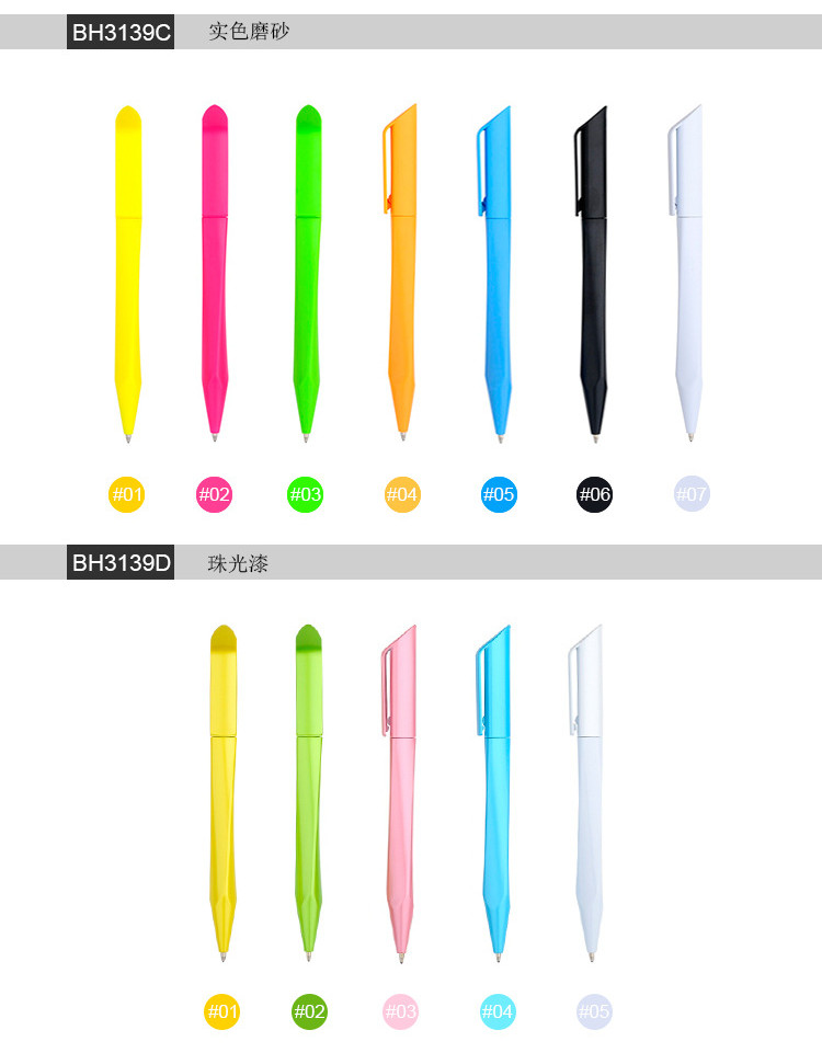 Triangular Pen Easy Twist Metallic Paint Biros Custom Logo | Shopee ...
