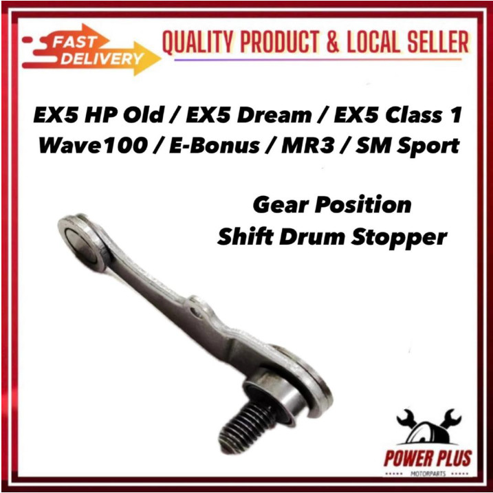 EX5 High Power Old / Dream / Class 1 / Wave100 / E Bonus 110 Bonus110 ...