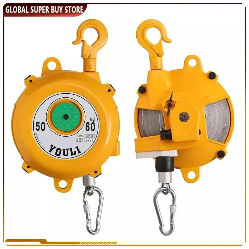 Spring Balancer 80KG Retractable Balancer 5 Ft Long Wire Rope Hook ...