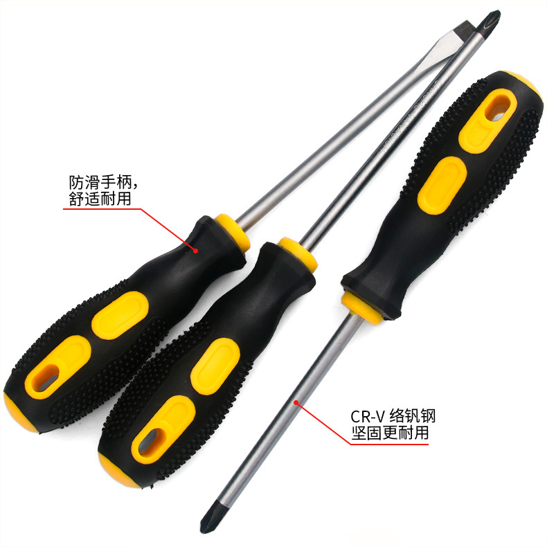 Massage handle repair cross screwdriver magnetic straight letter high ...