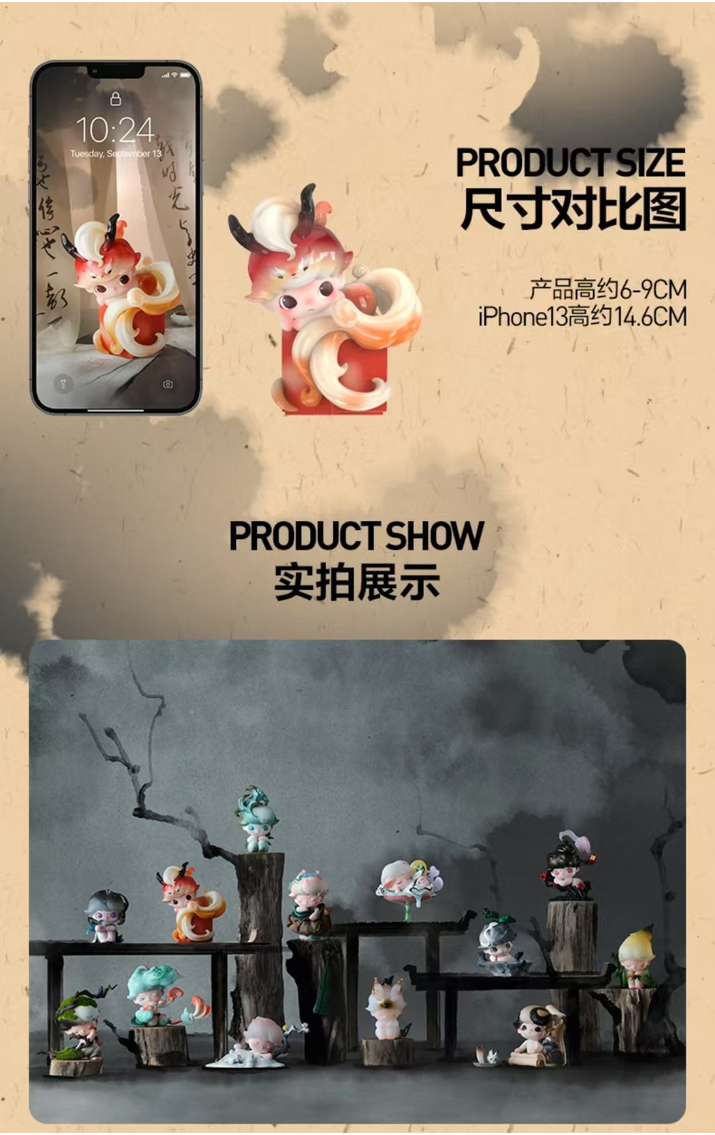 [Ready Stock 100% POPMART Genuine] DIMOO One Fengyue Series Whole Box ...