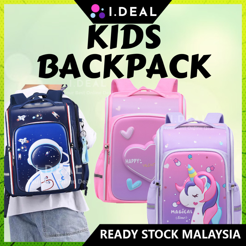 IDEAL Cartoon Student School Bag Primary School Beg Sekolah Rendah ...