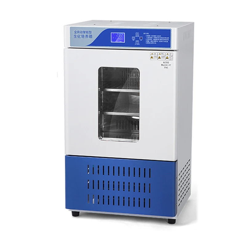 30L Incubator Laboratory Microbial Cell Mould BOD Test Chamber Electric ...