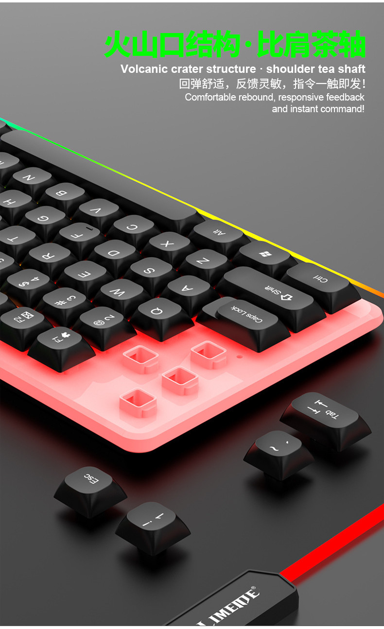 Limeide GTX350 LED Colorful Light Gaming Mechanical Feel Keyboard and ...