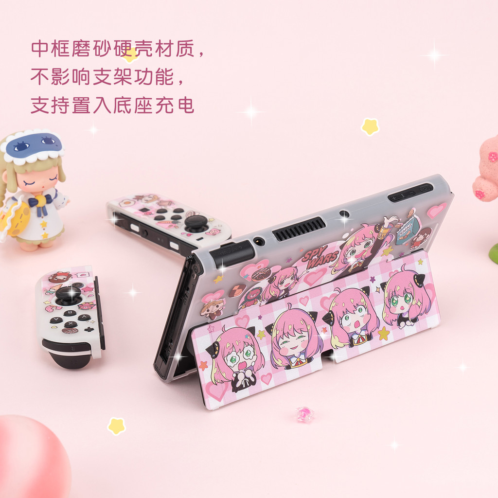 Nintendo Switch OLED Protective Case Soft Joy Con Case Hard Protective ...