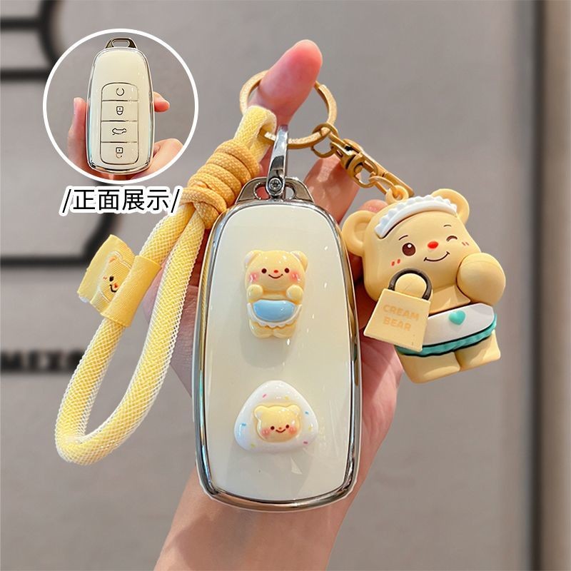 2024-2025 Jaecoo Key Case J7 J8 Jaecoo7 Jaecoo8 RX CHERY Tiggo 8 pro ...