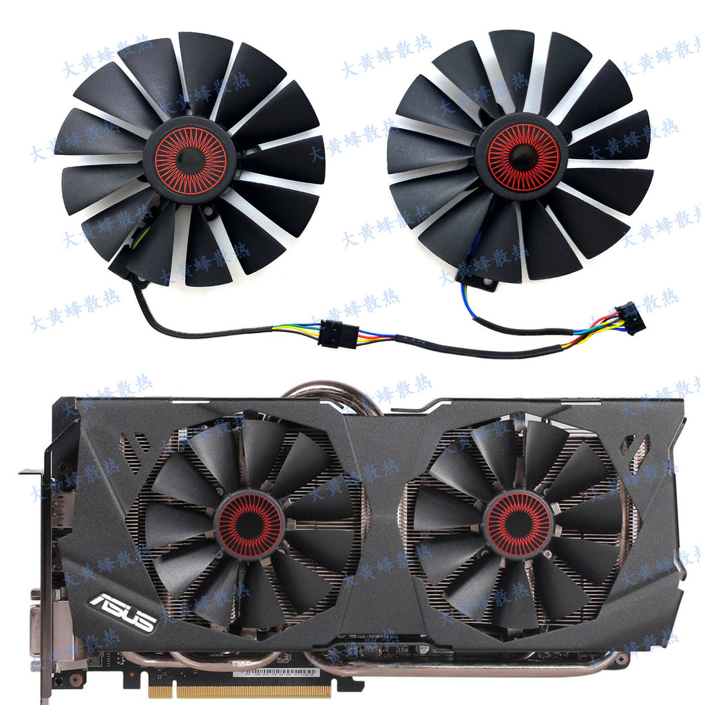 Asus STRIX-R9 380 GTX970 980 980ti GAMING Graphics Card Fan FD10015H12S ...