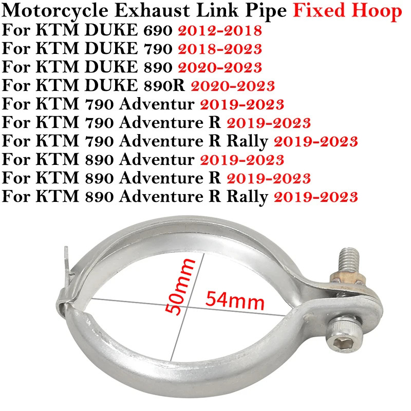For KTM DUKE 690 KTM790 KTM890 Adventur R Rally Motorcycle Exhaust ...
