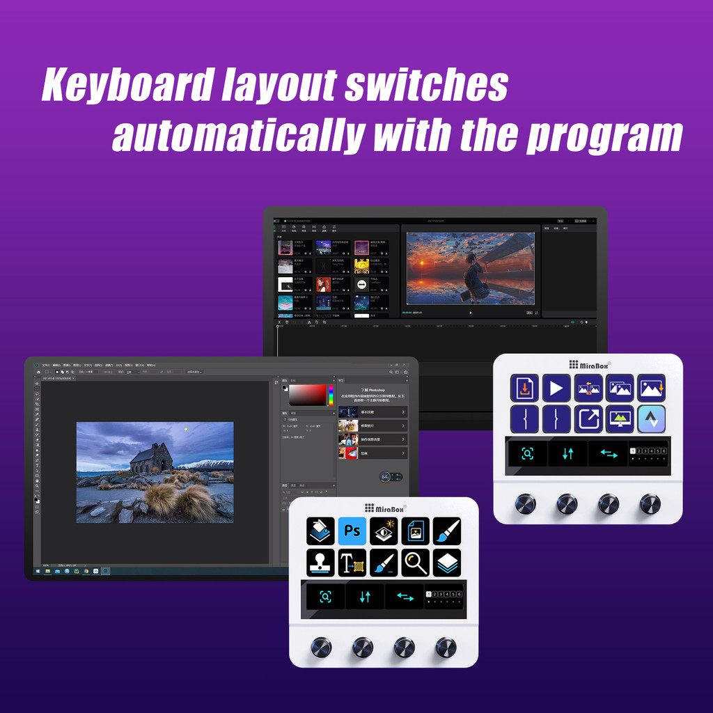 MBox N4 Stream Deck With Knob Mirabox StreamDeck LCD Button Live Content Creation Controller ...