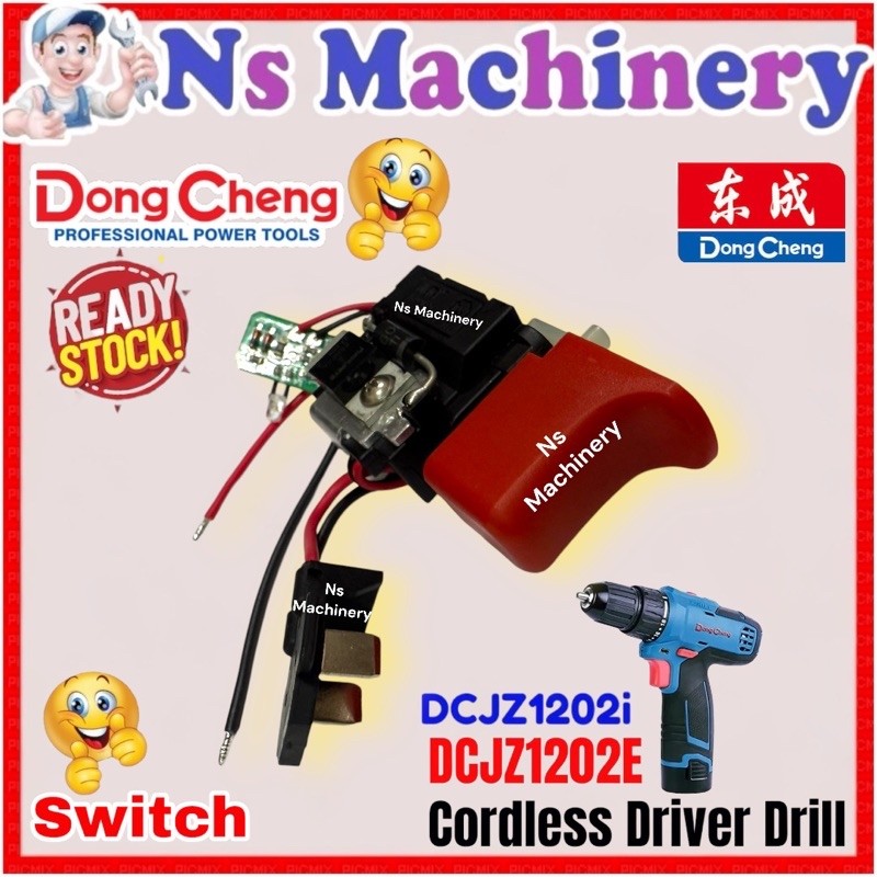 Dongcheng DCJZ1202 Switch Set Cordless Driver Drill DCJZ1202E/Dong ...