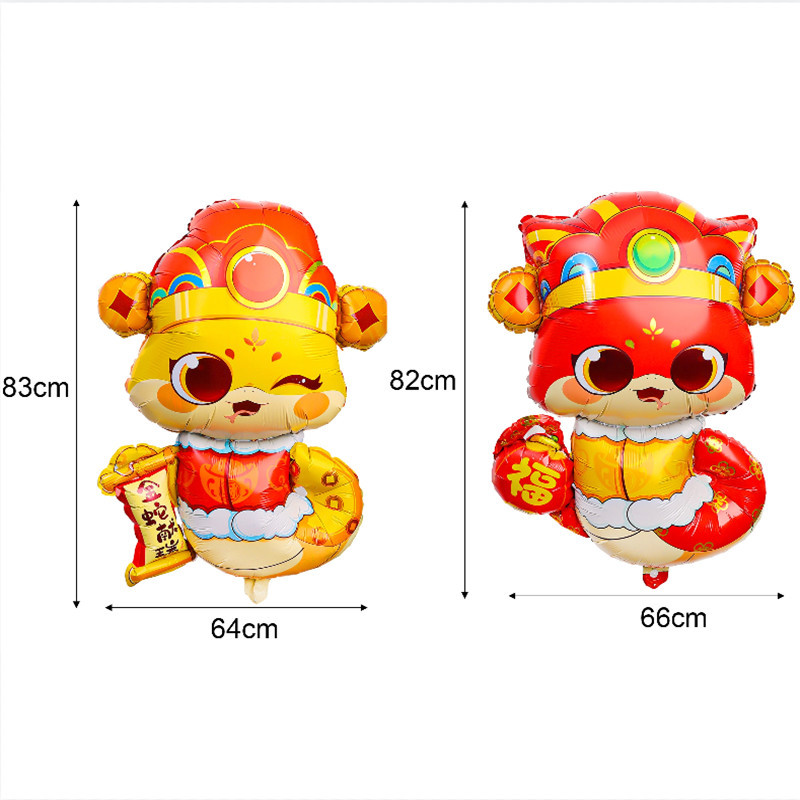 2025 Chinese New Year of Snake Cartoon 3D Snake Shaped Balloon Colorful ...