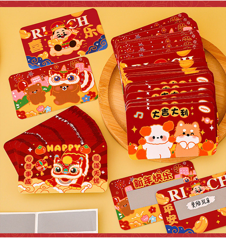 New Year Wish Scratch Cards - DIY Customizable Gift Cards for New Year ...