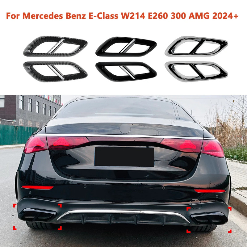 For Mercedes Benz E-Class W214 E260 300 AMG 2024+ Four Exhaust Tailpipe Frame Body Exterior ...