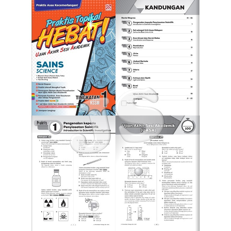 PRAKTIS TOPIKAL HEBAT UASA TINGKATAN 1 KSSM 2025 | BUKU LATIHAN - ENGLISH , MATEMATIK , SAINS ...
