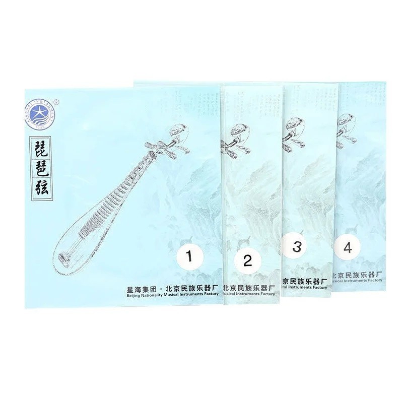 Advanced Pipa Lute Strings Steel Core Weaving String Musical Instrument ...