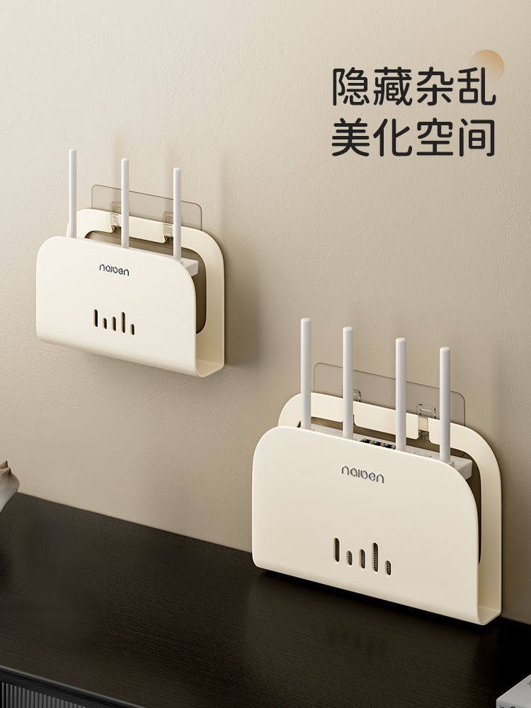 Router Placement Rack Wifi Storage Box Set Top Box Hidden Storage Wall ...