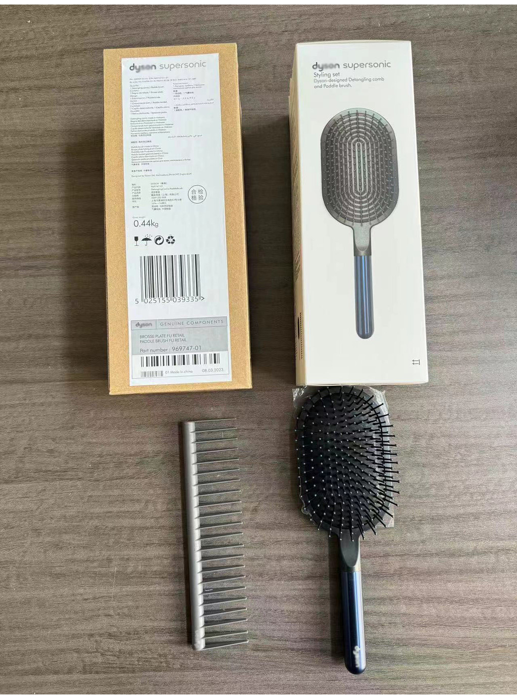 Dyson Air Cushion Comb Hairdressing Comb Wide Tooth Comb Anti-Hair Loss ...