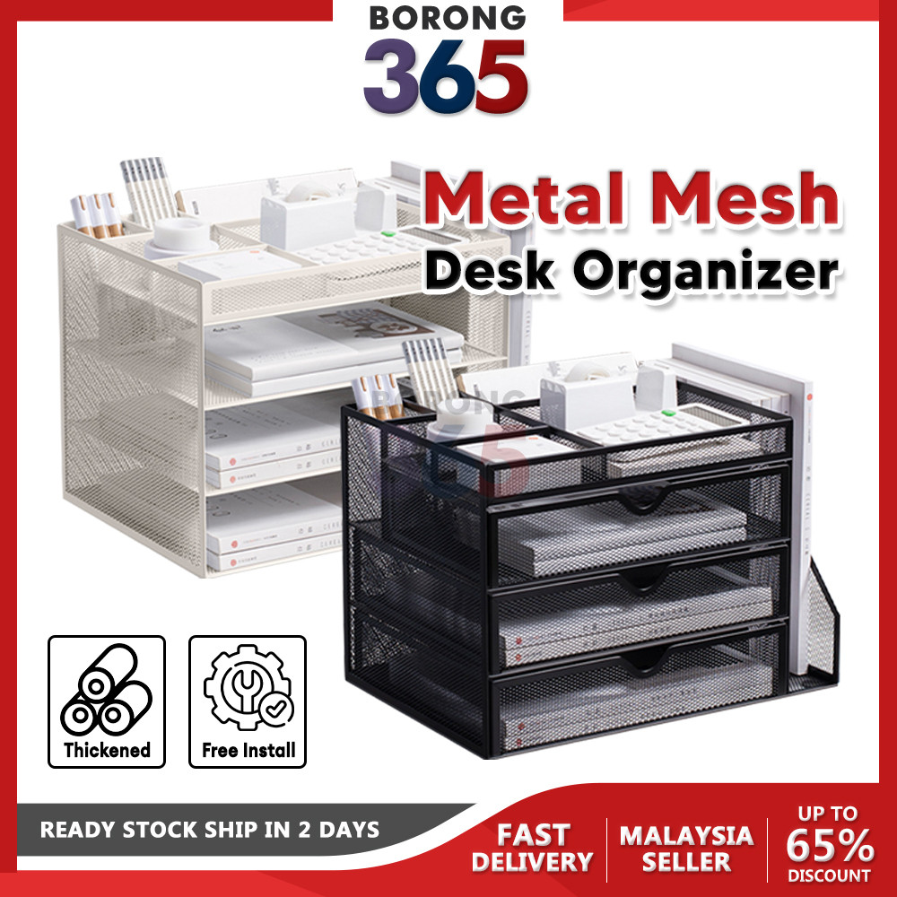 [4 Tier] Borong365 Metal Desk Organizer Rak Meja Besi Office Drawer ...