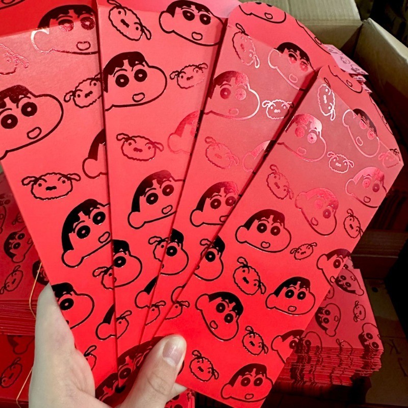 2024 Red Envelope Bag Crayon Shin-Chan hello kitty Gilding Cute Long ...