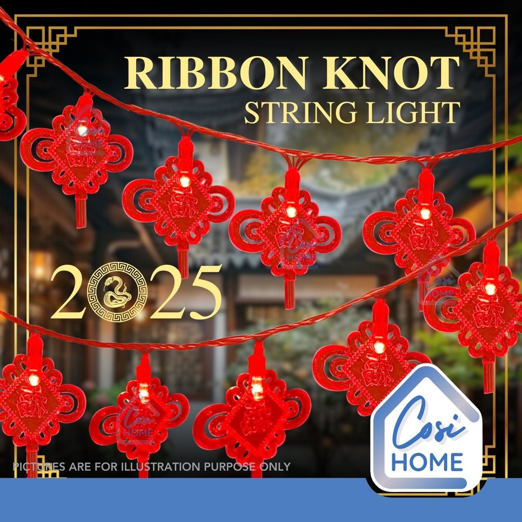 CNY Auspicious Chinese Ribbon Knot String Light 如意结灯 Chinese New Year ...