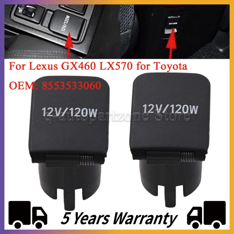 Car Power Outlet Socket Cap Cover Plug For Lexus GX460 LX570 for Toyota ...