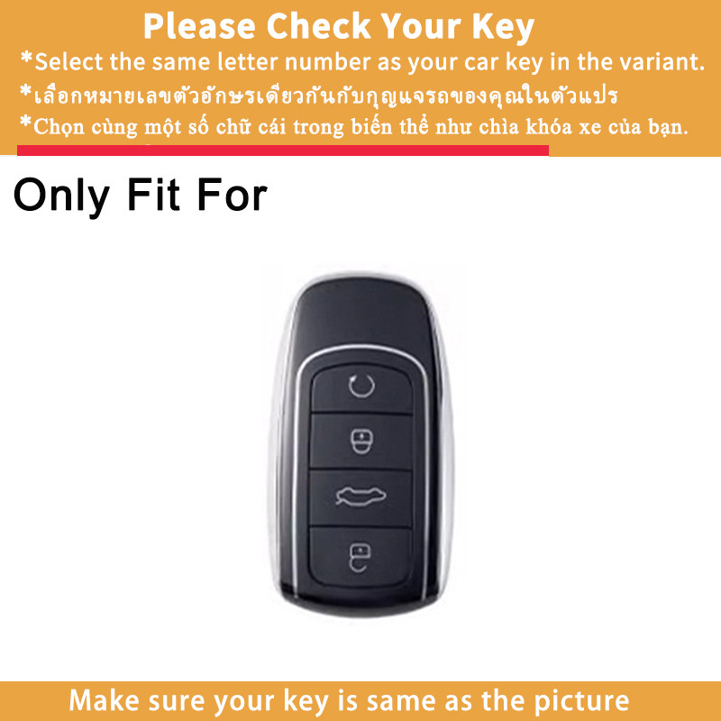 Car Key Case Cover For Jaecoo J7 1.6T DCT Suv 2023 2024 J8 Chery Omoda ...