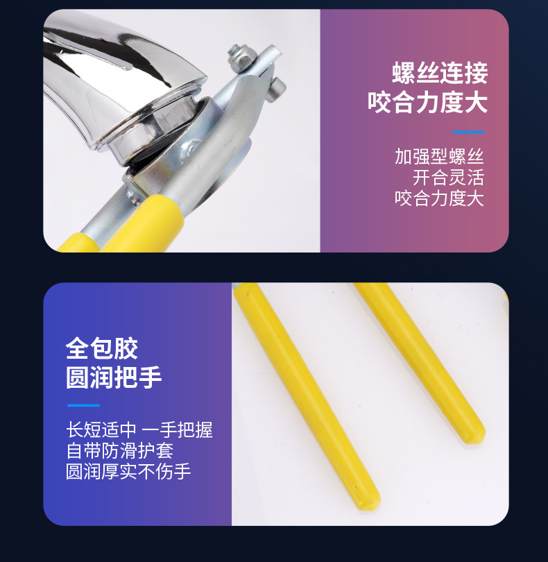 【YHD】Faucet Bubbler Wrench Loosening Tool for Kitchen Washbasin Surface ...