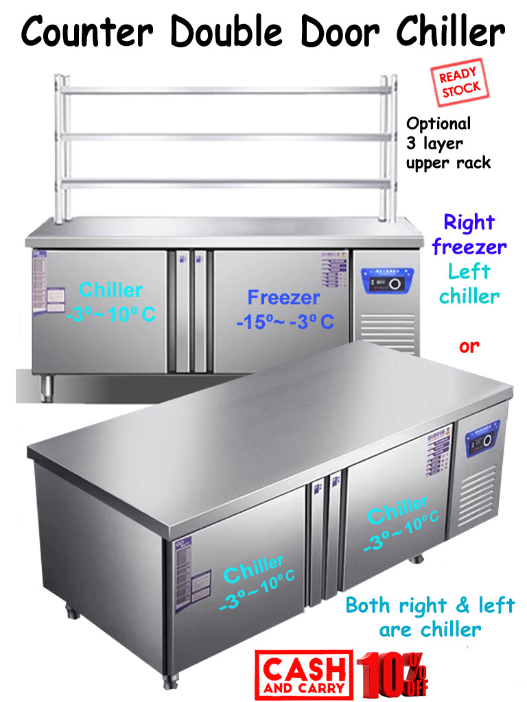 Counter Double Door Chiller & Freezer/ Kaunter Chiller/ 柜台双门冷藏柜 ...